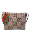 Luxurious Gucci Products for Iconic Style and Elegance